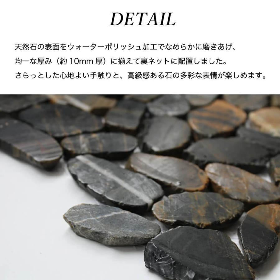 天然石 ストーン 石材 300角 白色 ナチュラル 高級感 リゾート 天然石 ストーン 石材 300角 白色 ナチュラル 高級感 リゾート