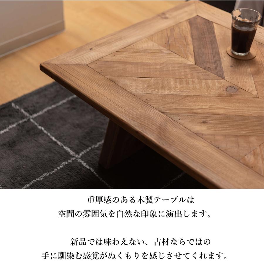ヴィンテージ テーブル 古材 ビンテージ アンティーク ロー ヴィンテージ テーブル 古材 ビンテージ アンティーク ロー