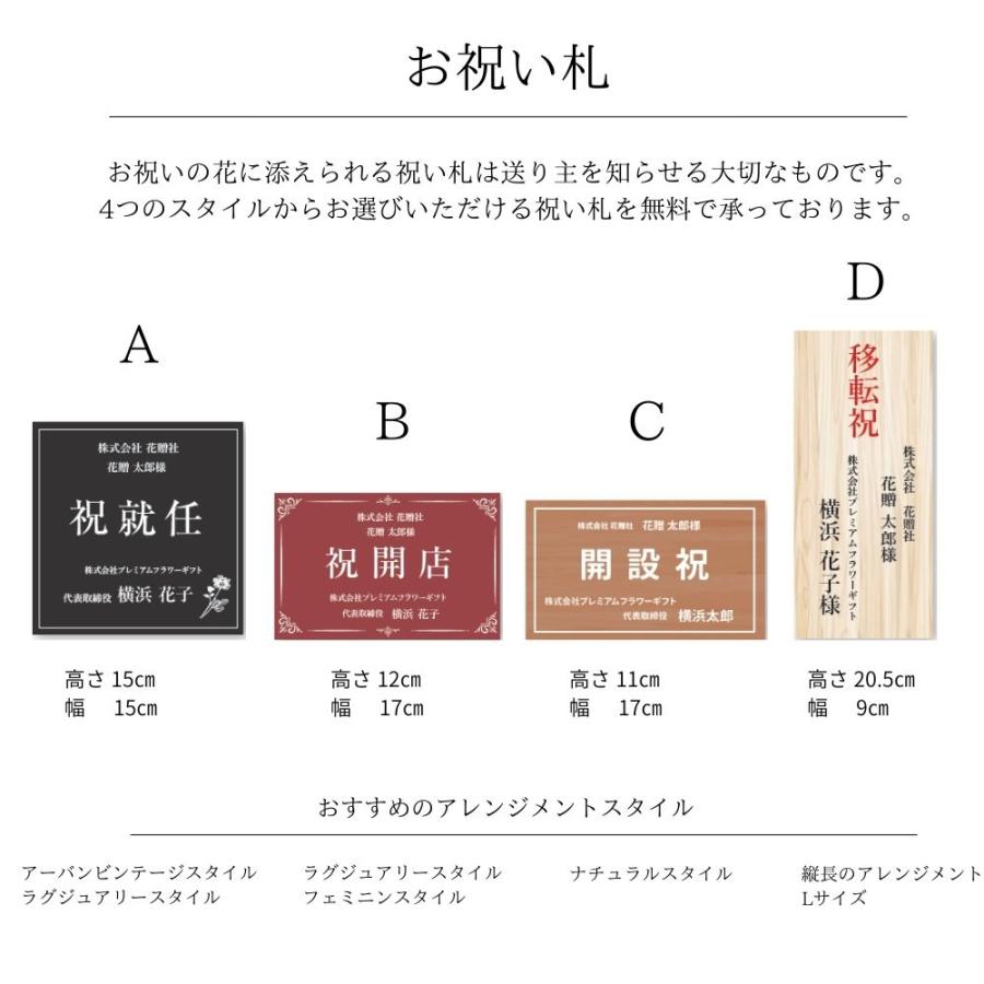 造花 インテリア フラワー お洒落 雑貨 ナチュラル 飾り 部屋装飾花束 ブーケ フェイクグリーン プレゼント ギフト(FBCD-3014) :FBCD-3014:インテリアショップ セラコア ...