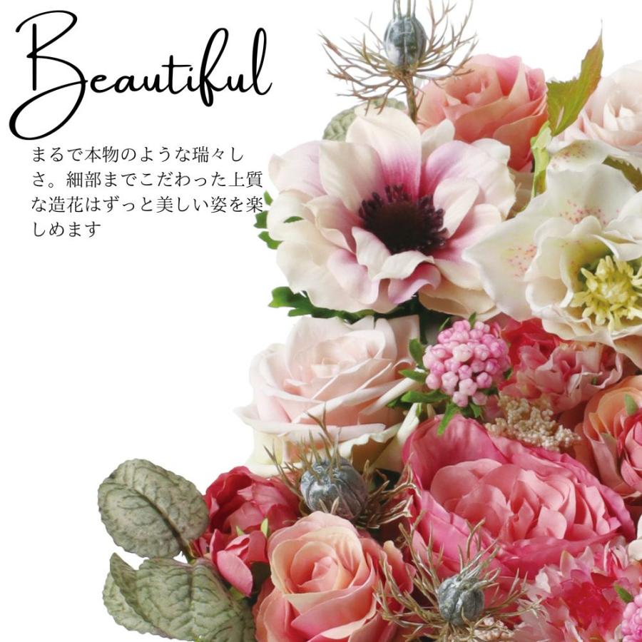 造花 インテリア フラワー お洒落 雑貨 ナチュラル 飾り 部屋装飾花束 ブーケ フェイクグリーン プレゼント ギフト(FBCD-3014) : fbcd-3014 : インテリアショップ ...