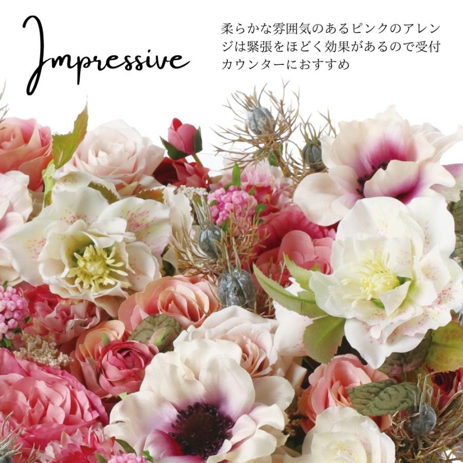 造花 インテリア フラワー お洒落 雑貨 ナチュラル 飾り 部屋装飾花束 ブーケ フェイクグリーン プレゼント ギフト(FBCD-3014) : fbcd-3014 : インテリアショップ ...