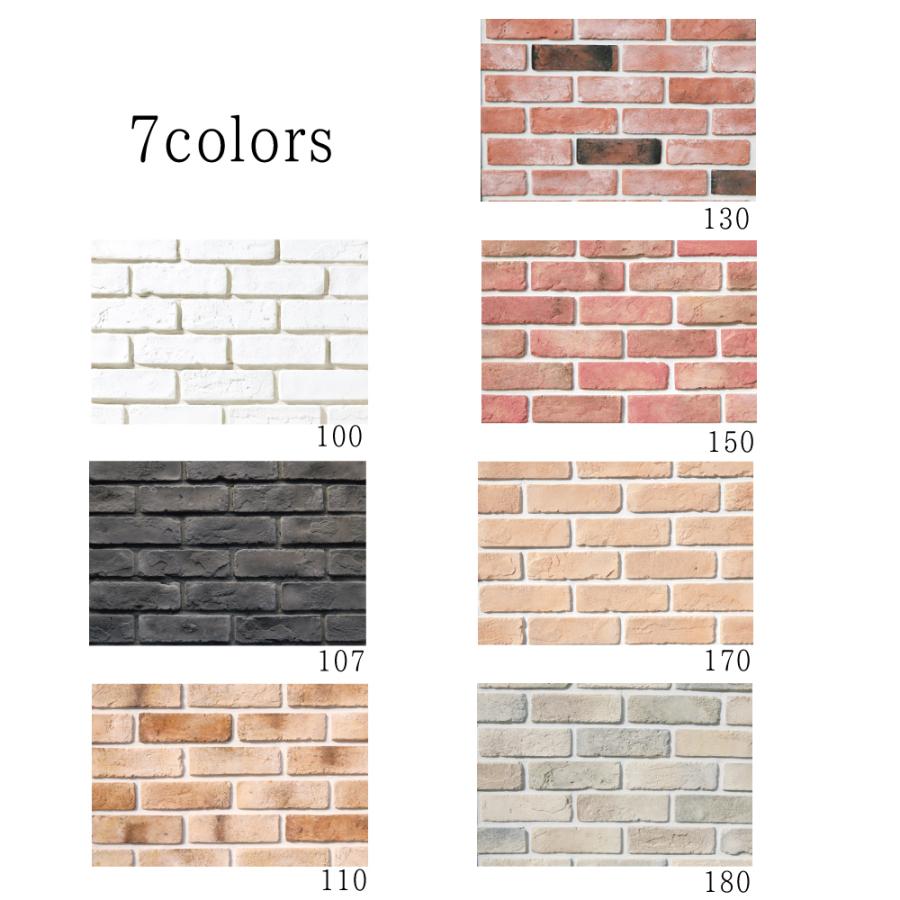 レンガ タイル 壁 ブリックタイル レンガタイル 軽量レンガ DIYレンガ アンティークレンガ タイル壁用 レトロ (レトロブリック 全色 ケース(68枚)販売) :SABR2060RB ...