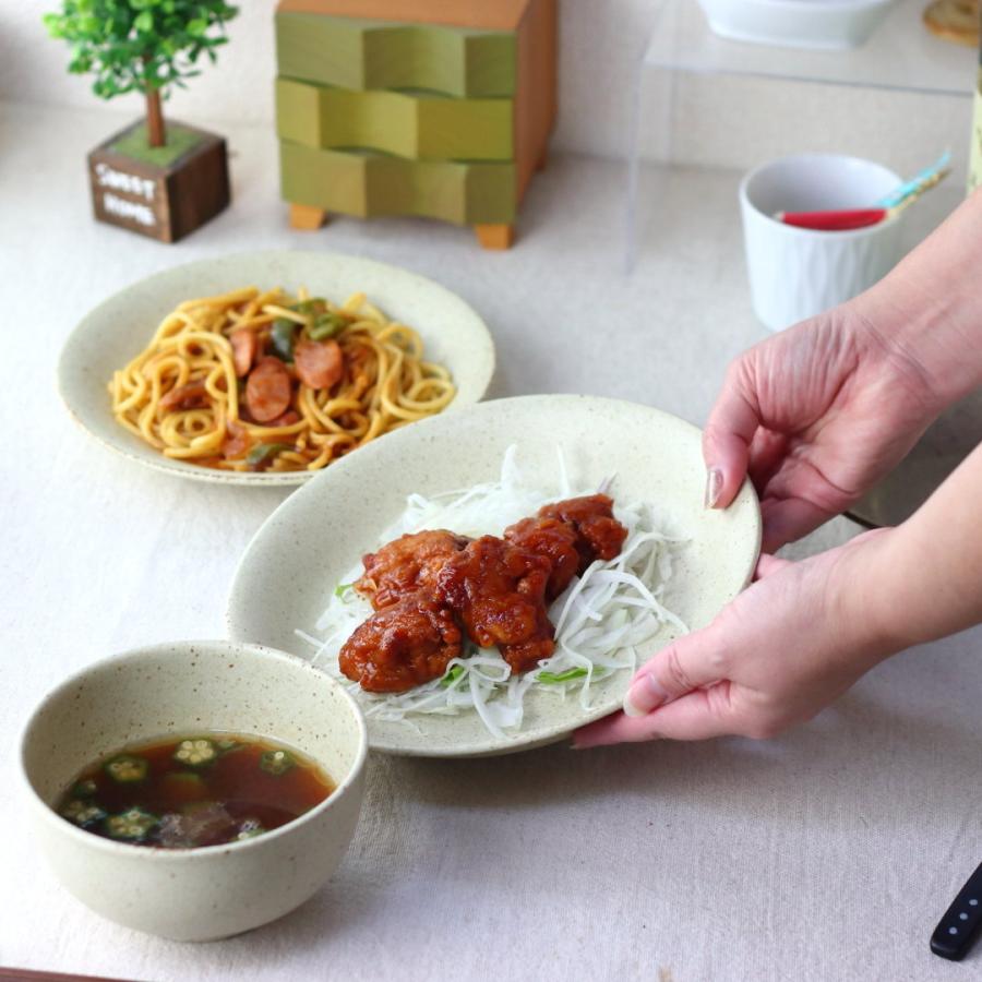 サラリマットmino パスタ皿 22.5cm 日本製 美濃焼 KL型カレー皿 カレー皿 深皿 大皿 丸皿 深鉢 深め プレート ステーキ : セラポッケ かわいい陶器のお店 - 通販 ...