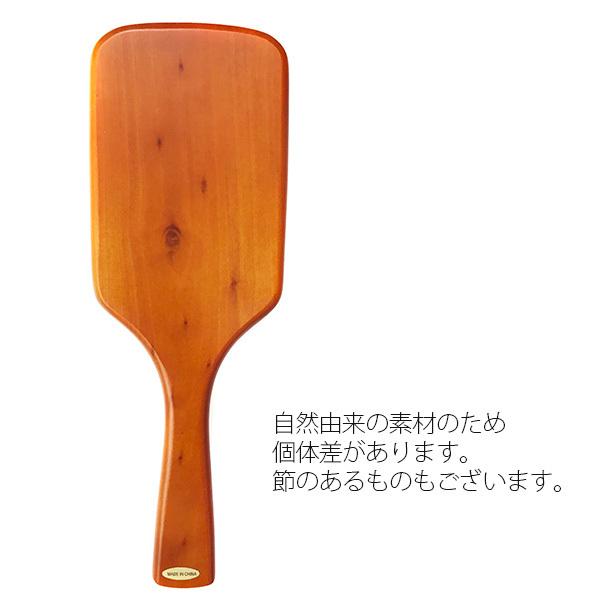 AVEDA アヴェダ パドルブラシ ヘアブラシ ブラシ 父の日 プレゼント :20211107-2:TOY MARKET - 通販 ...