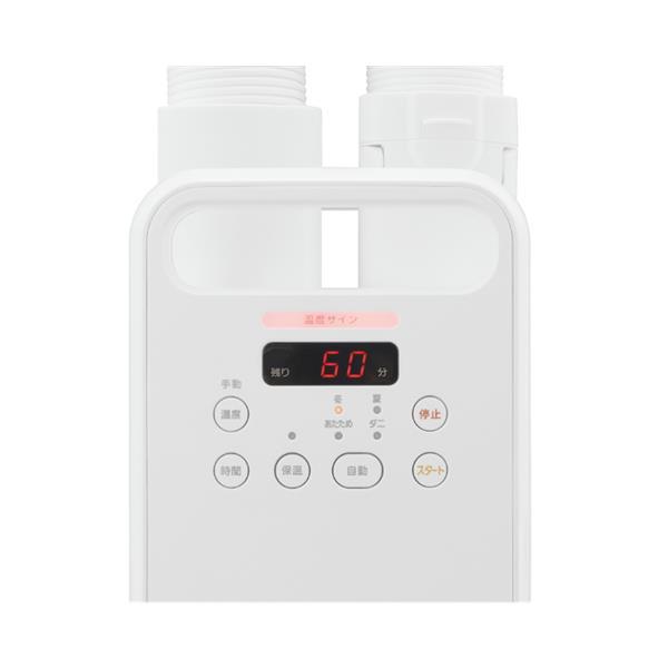 アイリスオーヤマ(IRIS OHYAMA)布団乾燥機 カラリエ KFK-104C新品・即納 : kfk-104c : ケレスショウジ - 通販 - Yahoo!ショッピング