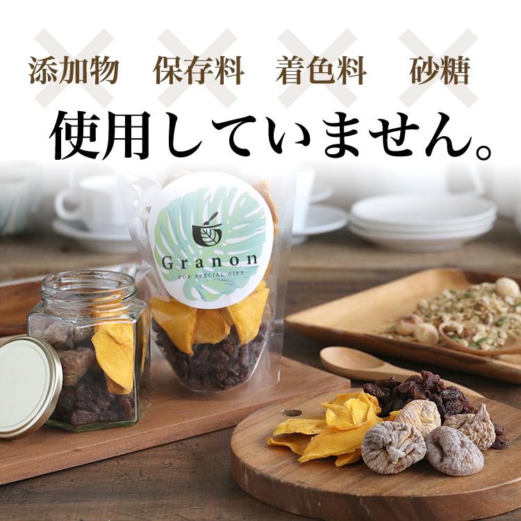 [Lサイズ]有機ココナッツチップス(ロースト) 90g : ギフトサロンセリジエプラス - 通販 - Yahoo!ショッピング