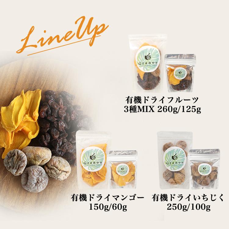 [Lサイズ]有機ココナッツチップス(ロースト) 90g : ギフトサロンセリジエプラス - 通販 - Yahoo!ショッピング