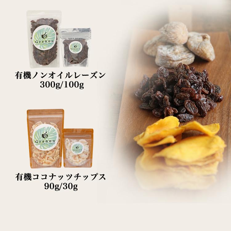 [Lサイズ]有機ココナッツチップス(ロースト) 90g : ギフトサロンセリジエプラス - 通販 - Yahoo!ショッピング