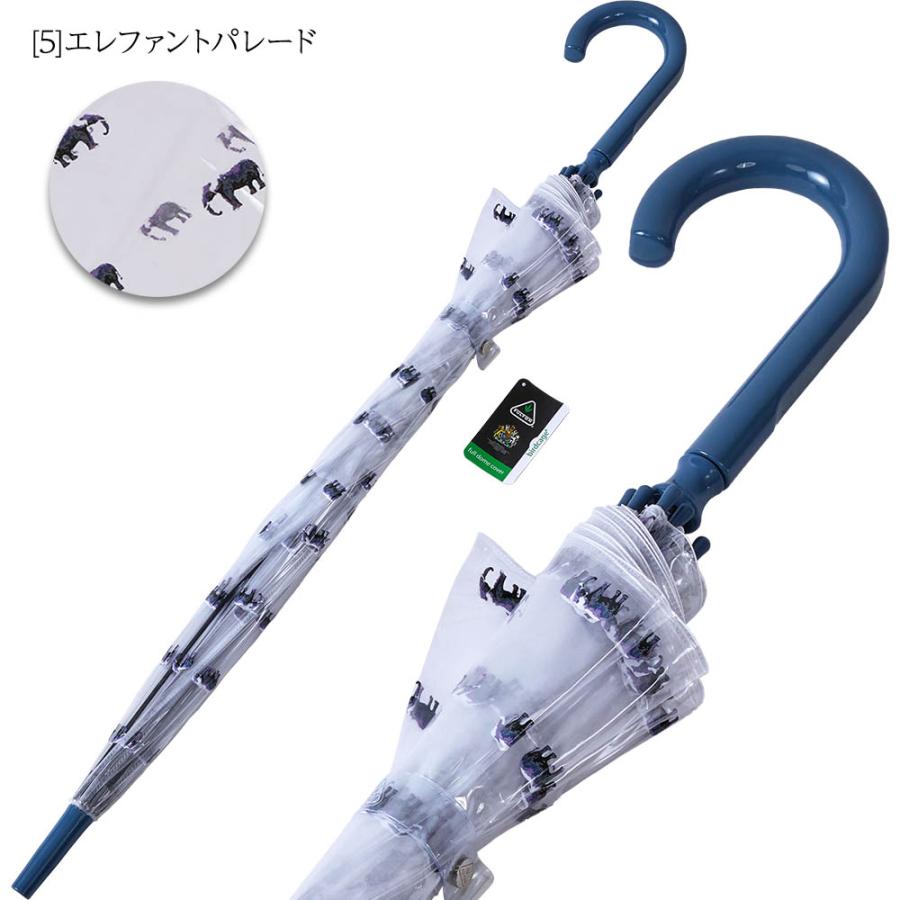 フルトン FULTON ビニール傘 バードケージ 長傘 レディース傘 雨傘 鳥かごのようなドーム型のフォルムが魅力的なアンブレラ FULTON Birdcage-2 L042 :j-fl027 ...