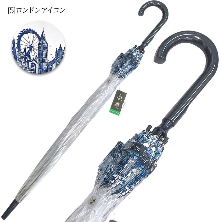 フルトン FULTON ビニール傘 バードケージ 長傘 レディース傘 雨傘 鳥かごのようなドーム型のフォルムが魅力的なアンブレラ FULTON Birdcage-2 L042 :j-fl027 ...