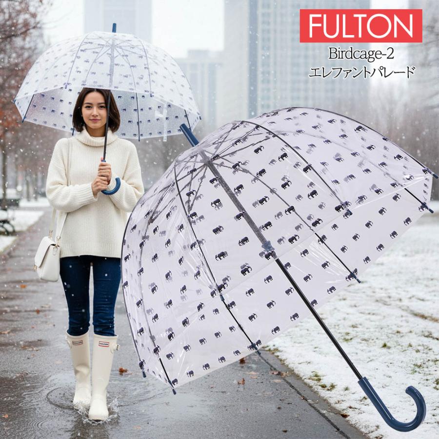 フルトン FULTON ビニール傘 バードケージ エレファントパレード 長傘 レディース傘 雨傘 FULTON Birdcage-2 L042 : j-fl031 : C’estjoli ...