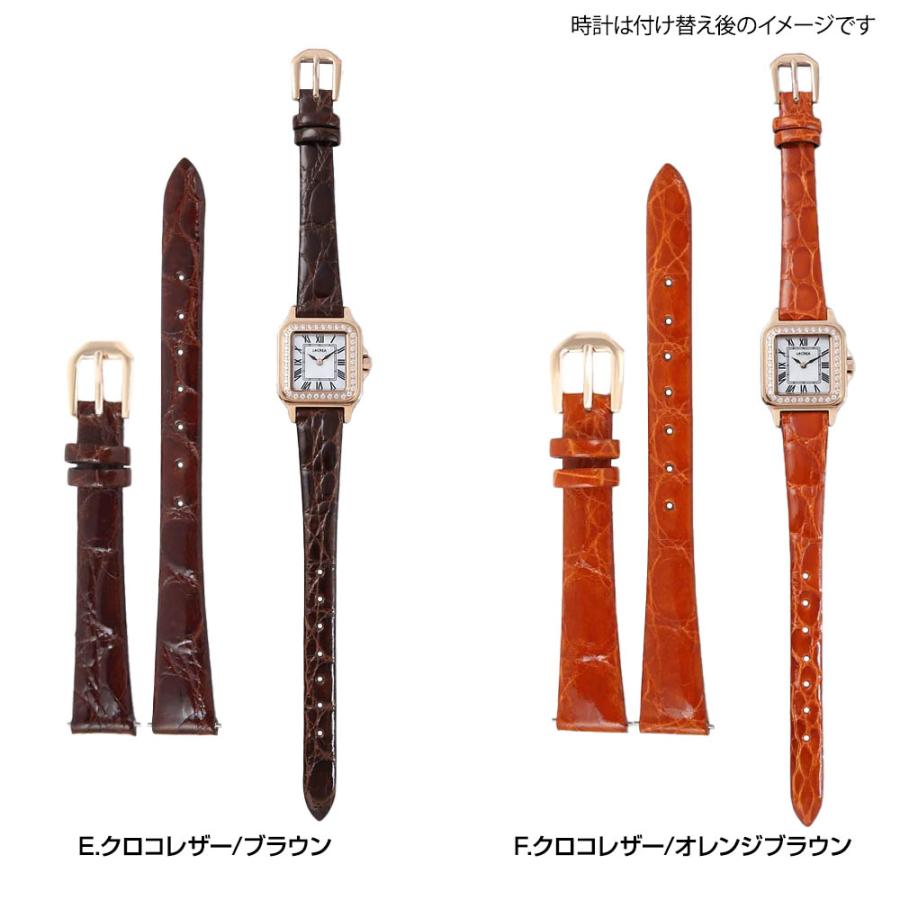 ルクレア 時計 カレドシーゼット LCREA CARRE de CZ レディース ルクレア 時計 カレドシーゼット LCREA CARRE de CZ レディース