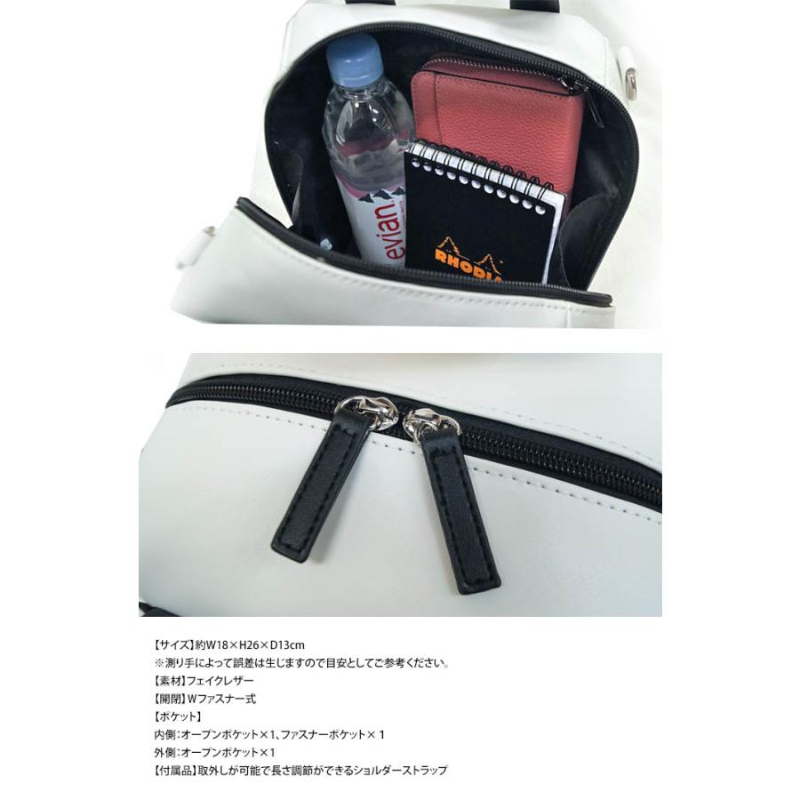 CECIL McBEE セシルマクビー ミニボストン CM121119 ブラック CECIL McBEE セシルマクビー ミニボストン CM121119 ブラック