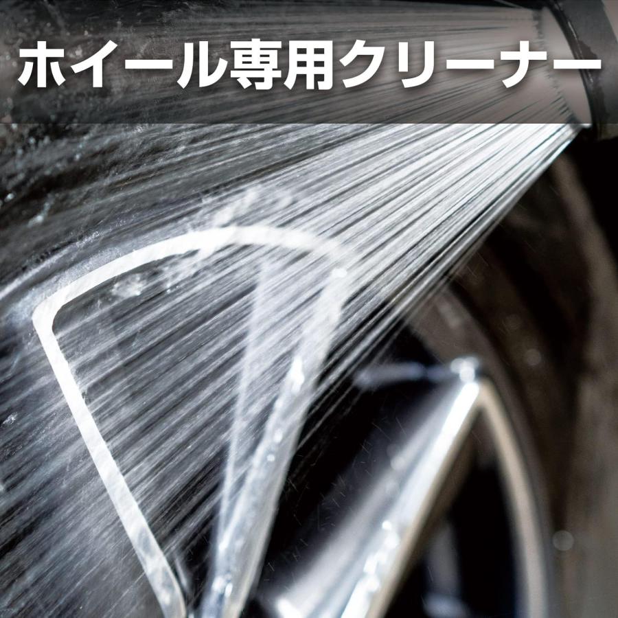 SEIWA アーマオール 車用 タイヤ 艶だし剤 エクストリームタイヤシャイン 650ml AA15 : cf-TRADING@Yahoo!ショッピング店 - 通販 - Yahoo!ショッピング
