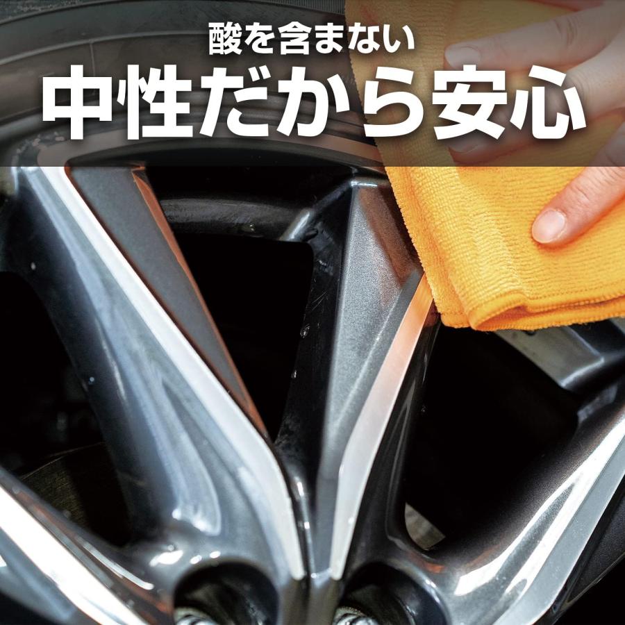 SEIWA アーマオール 車用 タイヤ 艶だし剤 エクストリームタイヤシャイン 650ml AA15 : cf-TRADING@Yahoo!ショッピング店 - 通販 - Yahoo!ショッピング