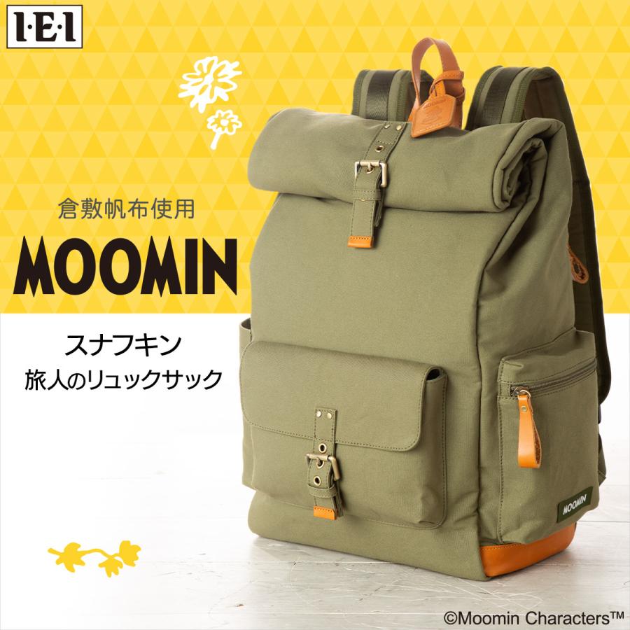 MOOMIN スナフキン 旅人のリュックサック 帆布 ムーミン バック MOOMIN スナフキン 旅人のリュックサック 帆布 ムーミン バック