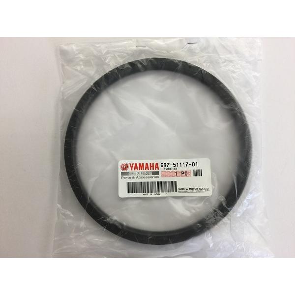 ヤマハ純正 】SJ ポンプ パッキン 1ケ （ 6R7-51117-01 ) 新品 : CHANGEヤフー店 - 通販 - Yahoo!ショッピング