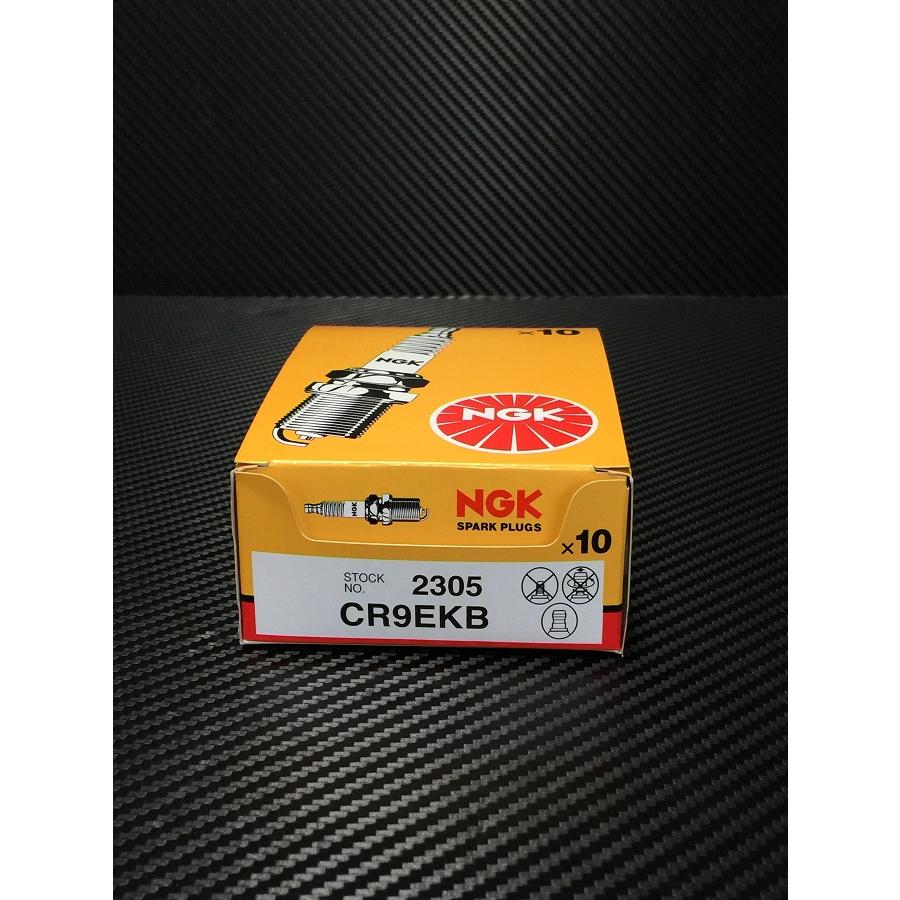 【NGK】スパークプラグ CR9EKB ターミナル一体 10本 新品 : CHANGEヤフー店 - 通販 - Yahoo!ショッピング