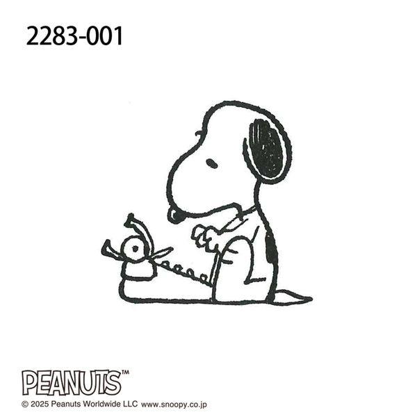 KODOMO NO KAO こどものかお スヌーピー ウッドピーススタンプ 2283-001 : ゴムケンのお手軽スタンプ e-store - 通販 - Yahoo!ショッピング