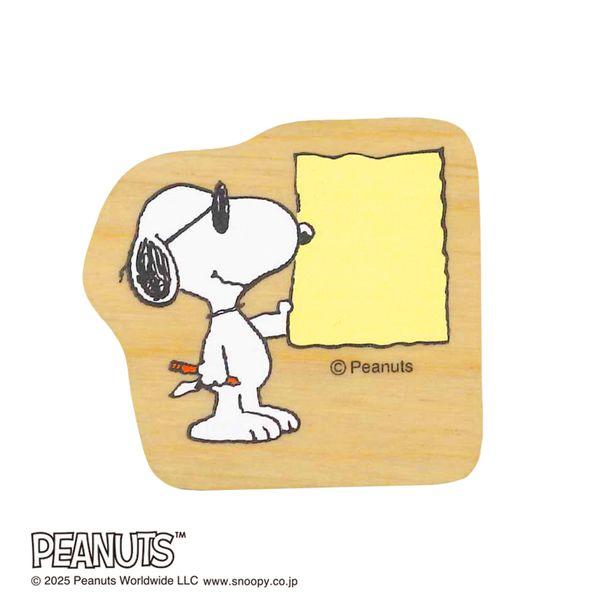KODOMO NO KAO こどものかお スヌーピー ウッドピーススタンプ 2283-010 : ゴムケンのお手軽スタンプ e-store - 通販 - Yahoo!ショッピング