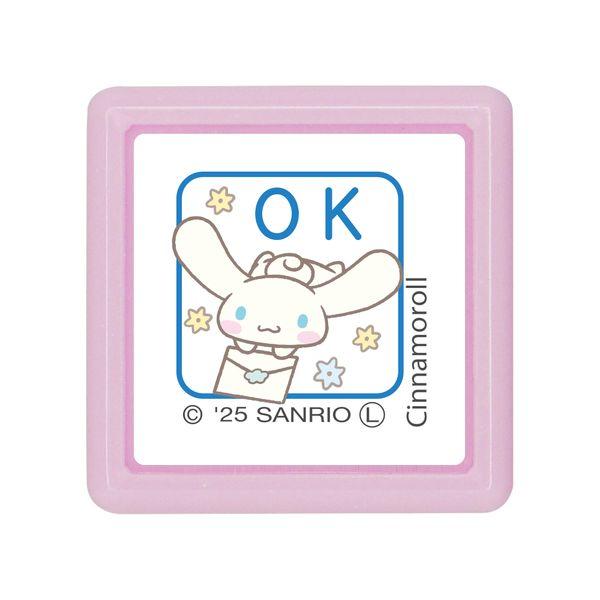 KODOMO NO KAO こどものかお Nサンリオキャラクターズ ミニ☆ポンスタンプ 2415-005 シナモロール OK : ゴムケンのお手軽スタンプ e-store - 通販 ...