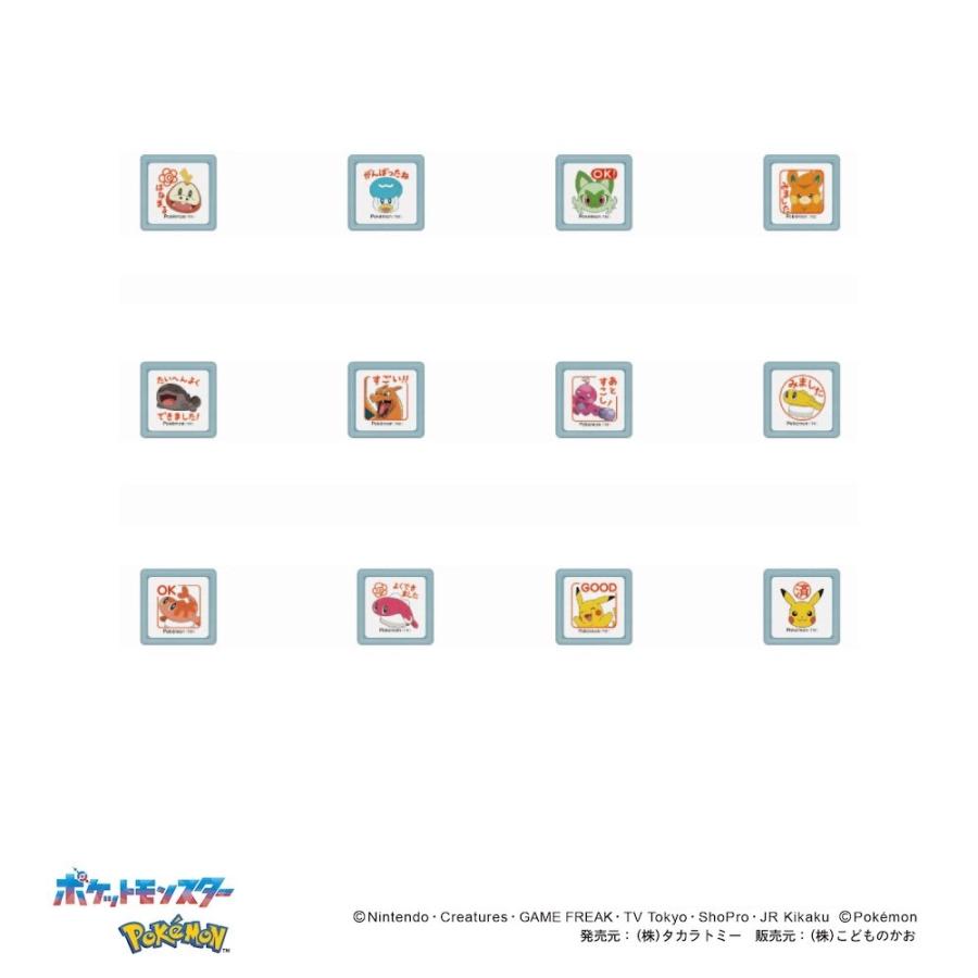 KODOMO NO KAO 3点選択 こどものかお Nポケモンミニポンスタンプ : ゴムケンのお手軽スタンプ e-store - 通販 - Yahoo!ショッピング