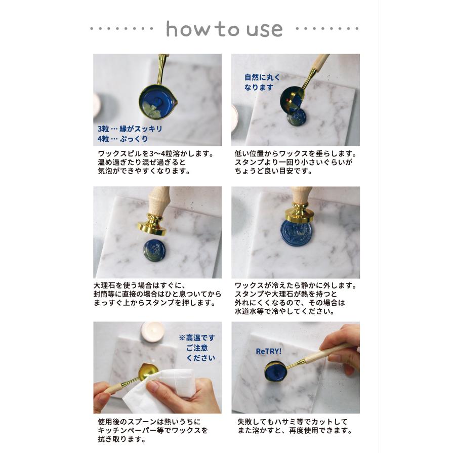 サンビー シーリングワックスセット [eric] : ゴムケンのお手軽スタンプ e-store - 通販 - Yahoo!ショッピング