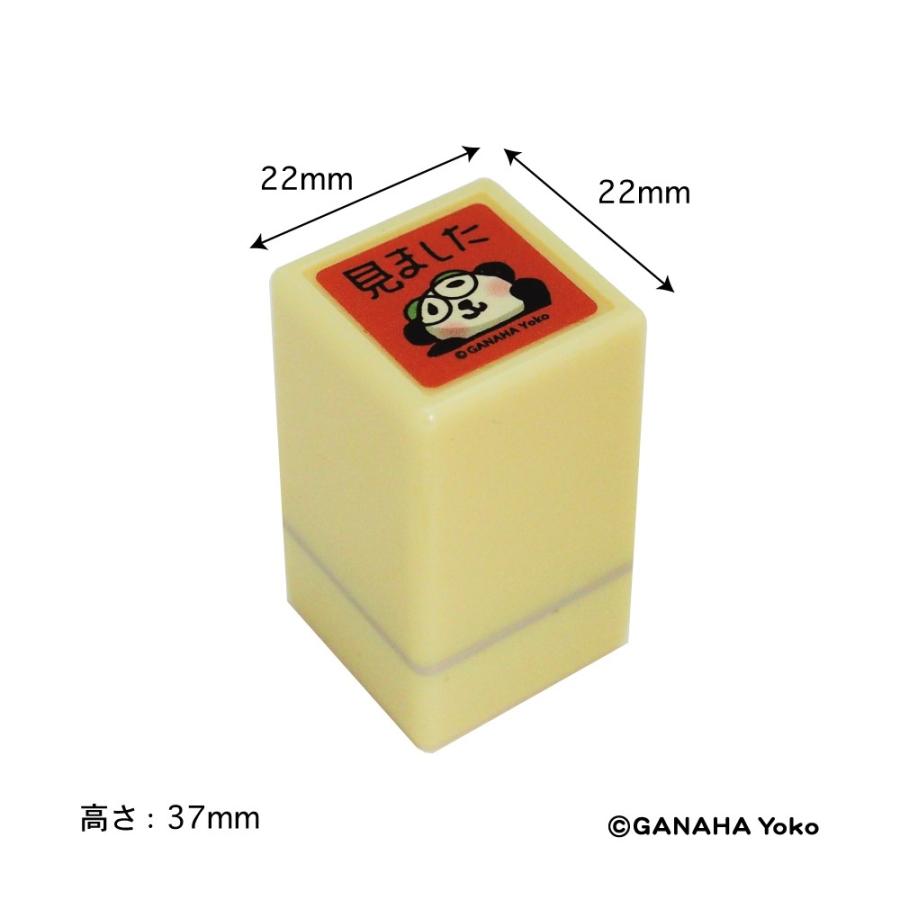 KODOMO NO KAO 5個選択 こどものかお がなはようこミニ浸透印 : ゴムケンのお手軽スタンプ e-store - 通販 - Yahoo!ショッピング