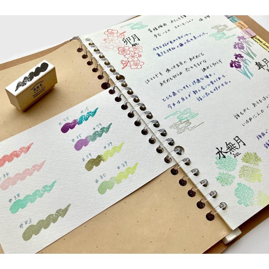 KODOMO NO KAO こどものかお 色見本スタンプ : ゴムケンのお手軽スタンプ e-store - 通販 - Yahoo!ショッピング