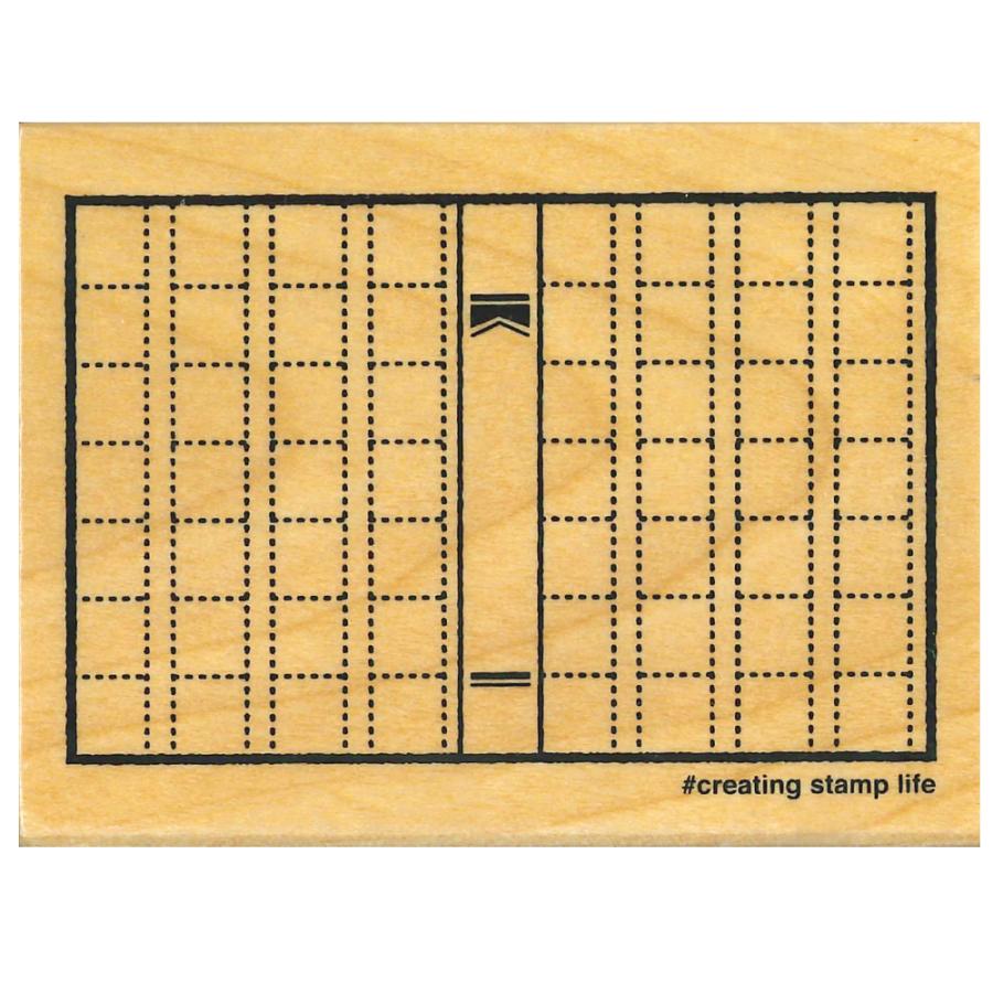 KODOMO NO KAO こどものかお Nアイラブスタンプ 1540-001 原稿用紙 : ゴムケンのお手軽スタンプ e-store - 通販 - Yahoo!ショッピング