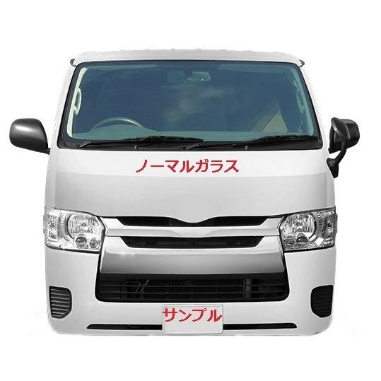 アウトレット トヨタ 新品 超熱反 フロントガラス ハイエース ワイド KDH211K 熱反射/ブルーボカシ コートテクト 56101 ...