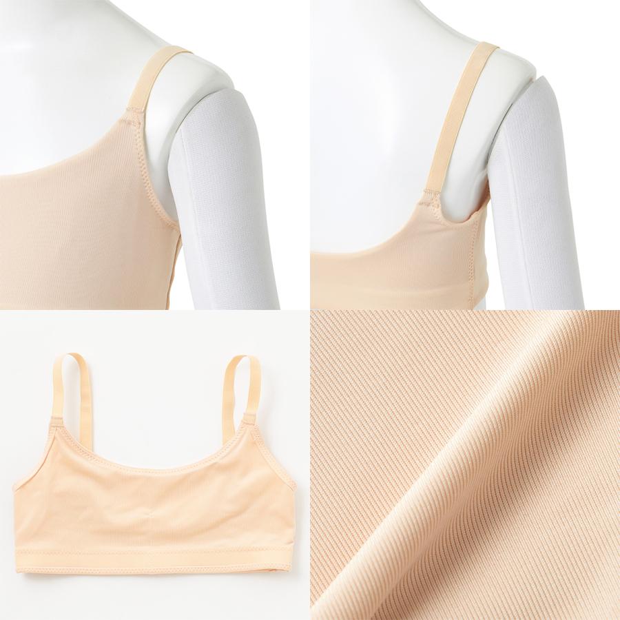 Chacott 【チャコット 公式(chacott)】ジュニア・ブラトップファンデーション（カットソー） : チャコット Yahoo!店 - 通販 - Yahoo!ショッピング