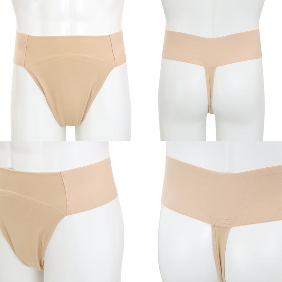 Chacott 【チャコット 公式(chacott)】 メンズサポーター（Tバック) II : チャコット Yahoo!店 - 通販 - Yahoo!ショッピング