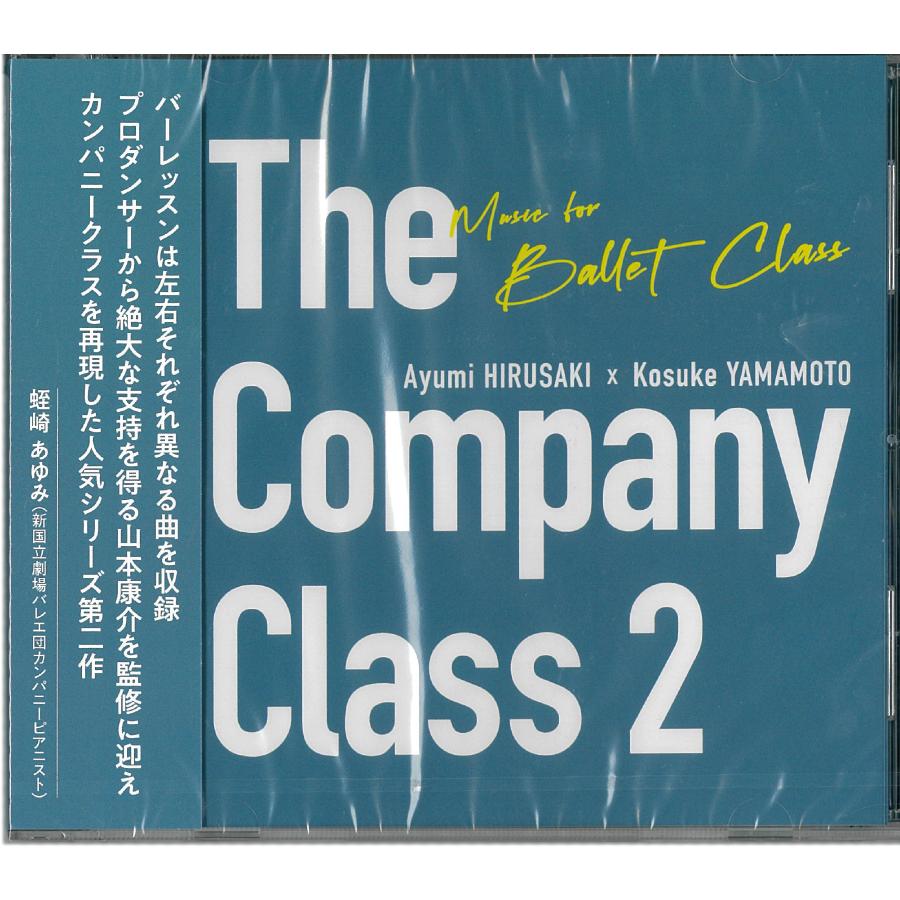 Chacott 【チャコット 公式(chacott)】【CD】蛭崎あゆみ「The Company Class2」 : チャコット Yahoo!店 - 通販 - Yahoo!ショッピング