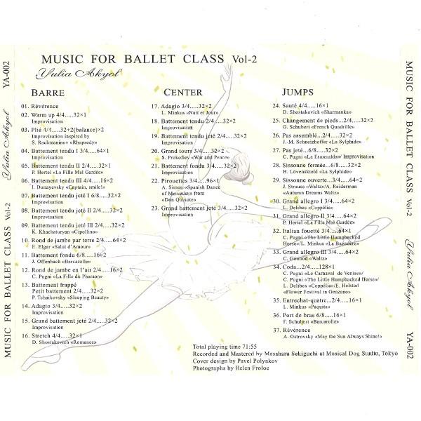 Chacott 【チャコット 公式(chacott)】【CD】Music for Ballet Class[YA-002] : チャコット Yahoo!店 - 通販 - Yahoo!ショッピング