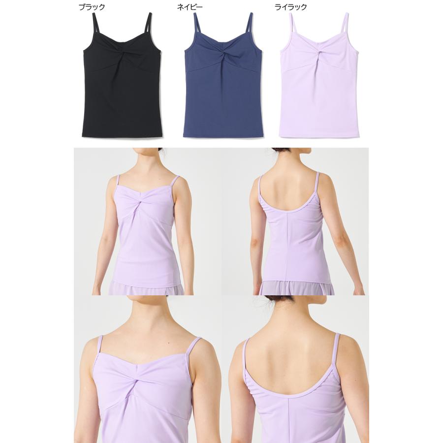 Chacott 【チャコット 公式(chacott)】キャミソールトップ : チャコット Yahoo!店 - 通販 - Yahoo!ショッピング