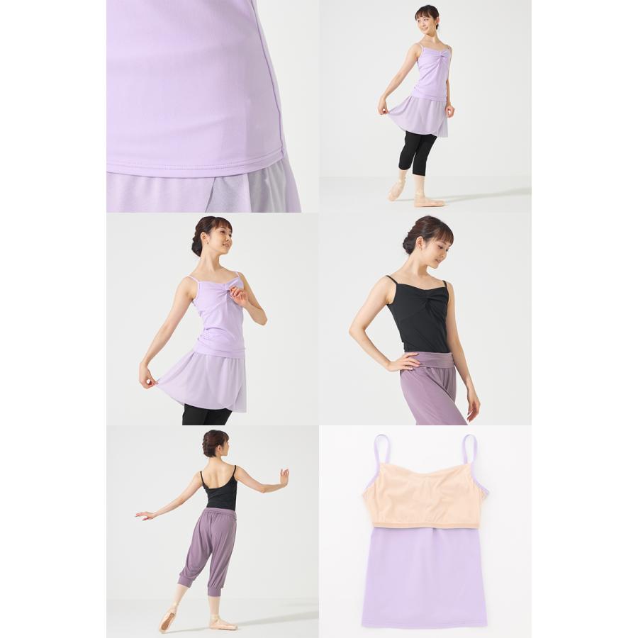 Chacott 【チャコット 公式(chacott)】キャミソールトップ : チャコット Yahoo!店 - 通販 - Yahoo!ショッピング