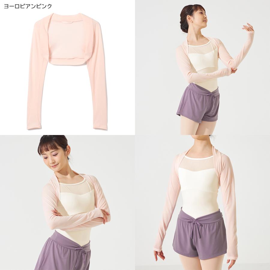 Chacott 【チャコット 公式(chacott)】アームカバー : チャコット Yahoo!店 - 通販 - Yahoo!ショッピング