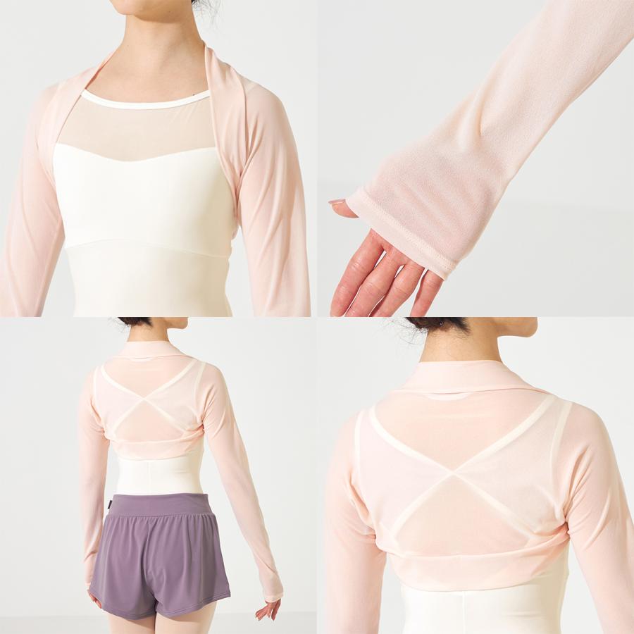 Chacott 【チャコット 公式(chacott)】アームカバー : チャコット Yahoo!店 - 通販 - Yahoo!ショッピング