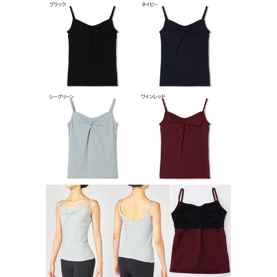 Chacott 【チャコット 公式(chacott)】キャミソールトップ : チャコット Yahoo!店 - 通販 - Yahoo!ショッピング