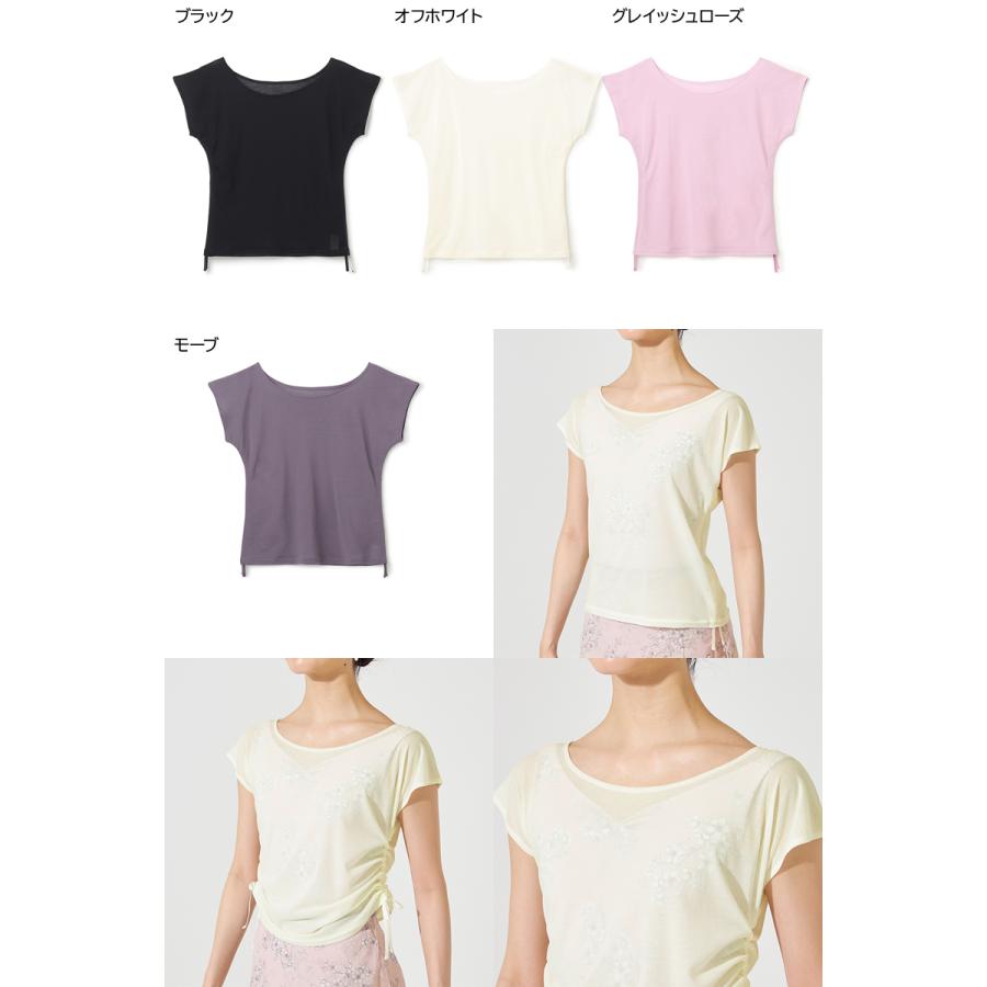 Chacott 【チャコット 公式(chacott)】Tシャツ : チャコット Yahoo!店 - 通販 - Yahoo!ショッピング