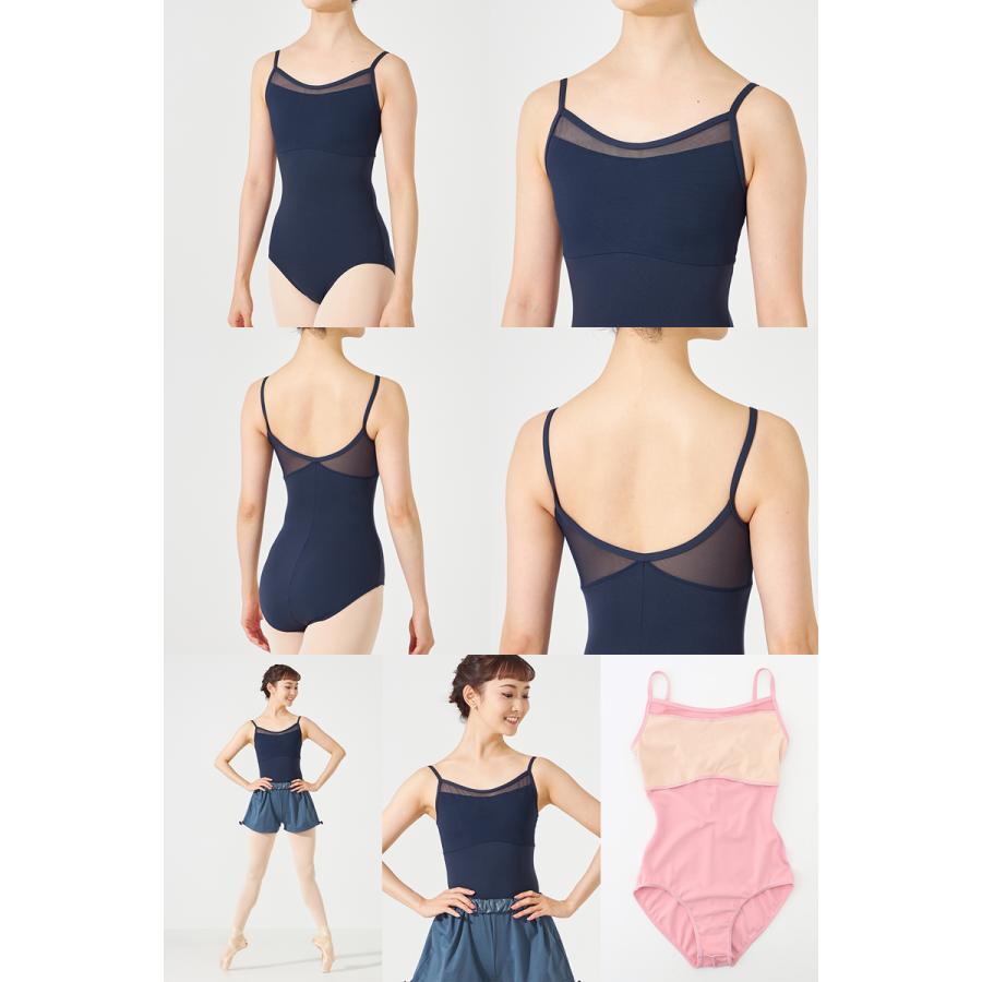 Chacott 【チャコット 公式(chacott)】キャミソールレオタード : チャコット Yahoo!店 - 通販 - Yahoo!ショッピング