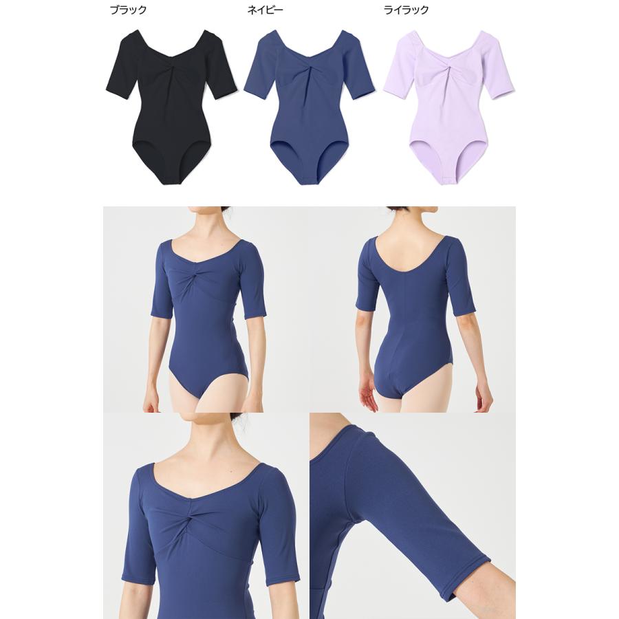 Chacott 【チャコット 公式(chacott)】5分袖レオタード : チャコット Yahoo!店 - 通販 - Yahoo!ショッピング