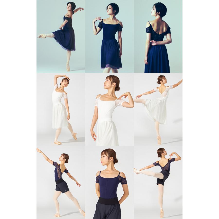 Chacott 【チャコット 公式(chacott)】【MADOKA SUGAI】オフショルダーレオタード : チャコット Yahoo!店 - 通販 - Yahoo!ショッピング