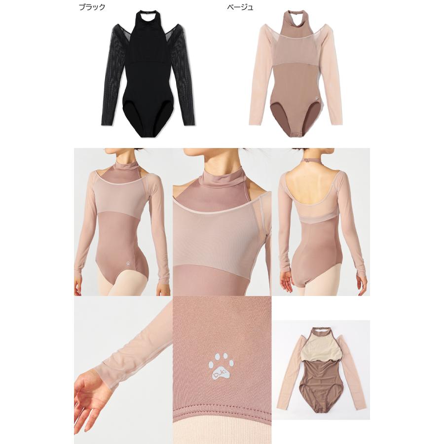 Chacott 【チャコット 公式(chacott)】【MADOKA SUGAI】ロングスリーブレオタード : チャコット Yahoo!店 - 通販 - Yahoo!ショッピング