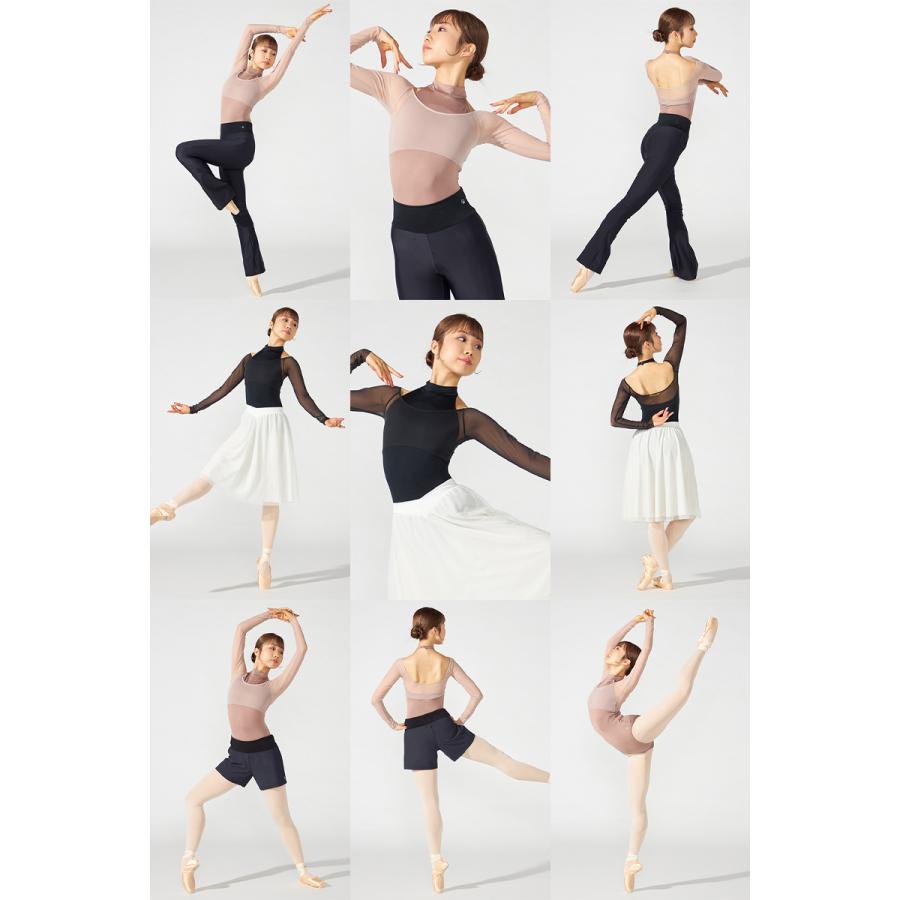 Chacott 【チャコット 公式(chacott)】【MADOKA SUGAI】ロングスリーブレオタード : チャコット Yahoo!店 - 通販 - Yahoo!ショッピング