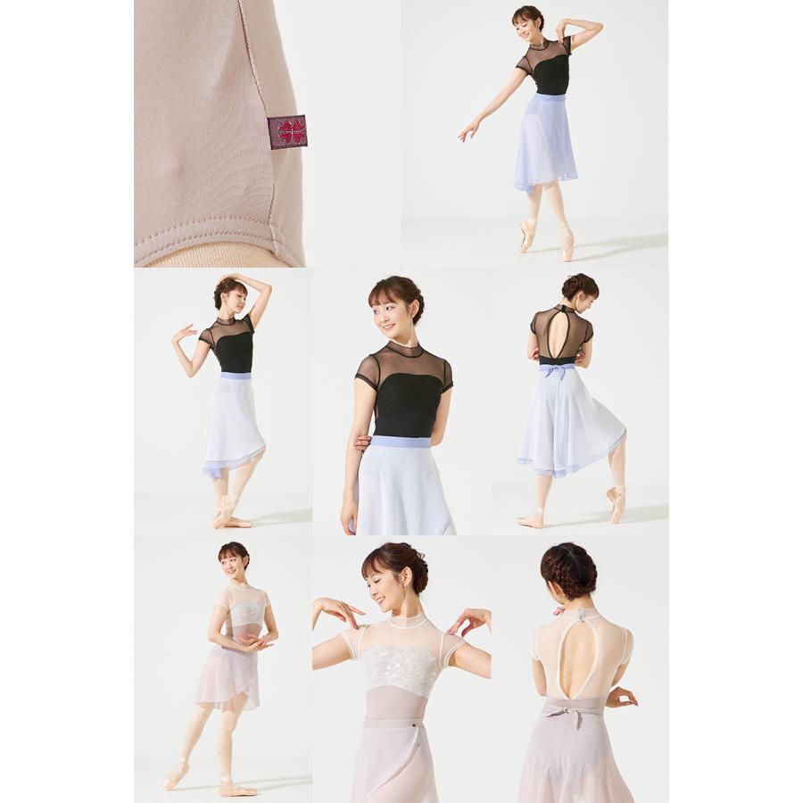 Chacott 【チャコット 公式(chacott)】【AKANE TAKADA】ハイネックレオタード : チャコット Yahoo!店 - 通販 - Yahoo!ショッピング