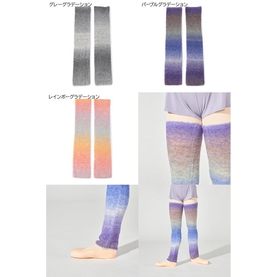 Chacott（チャコット） 【チャコット 公式(chacott)】レッグウォーマー : チャコット Yahoo!店 - 通販 - Yahoo ...