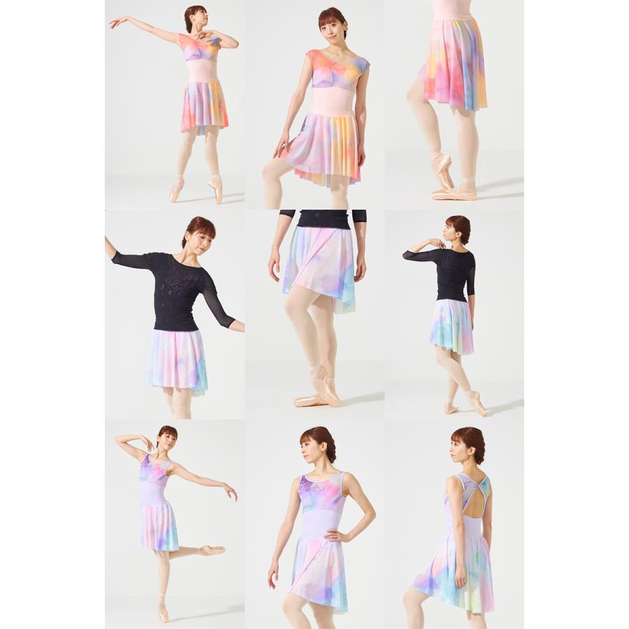 Chacott 【チャコット 公式(chacott)】【NOZOMI YUASA】スカート : チャコット Yahoo!店 - 通販 - Yahoo!ショッピング