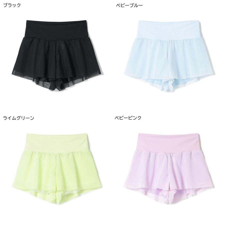 Chacott 【チャコット 公式(chacott)】キュロット : チャコット Yahoo!店 - 通販 - Yahoo!ショッピング